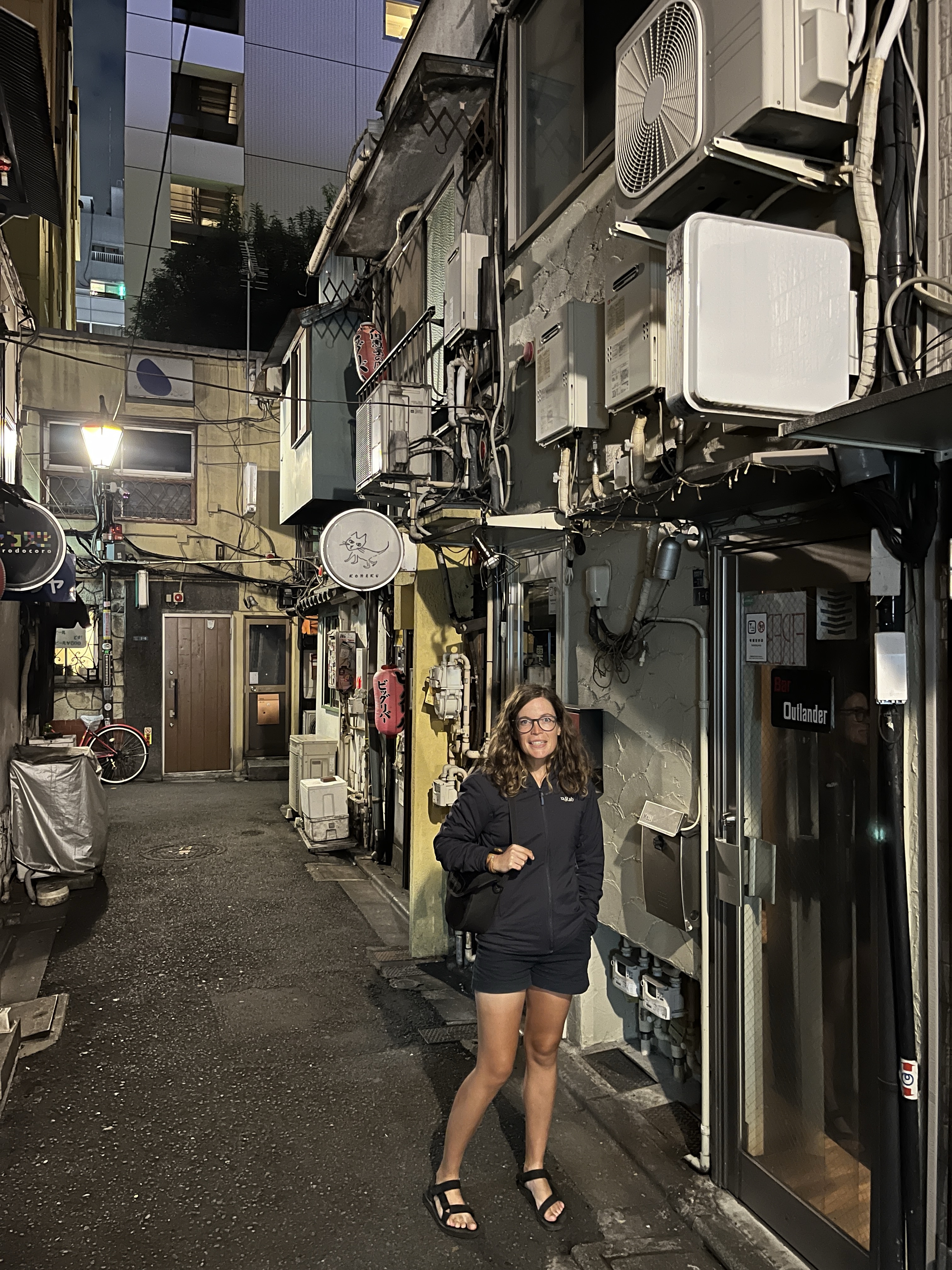 Until next time, Japan – Fertile Ground